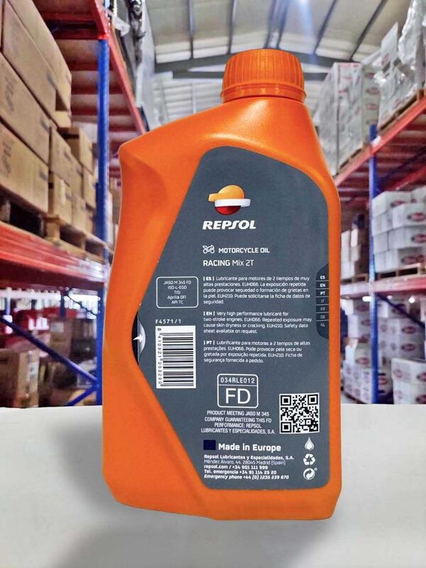 『油工廠』REPSOL RACING MIX 2T 二行程 飆油 競技/高轉/大改 專用 | 露天市集 | 全台最大的網路購物市集