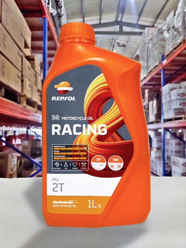 『油工廠』REPSOL RACING MIX 2T 二行程 飆油 競技/高轉/大改 專用 | 露天市集 | 全台最大的網路購物市集