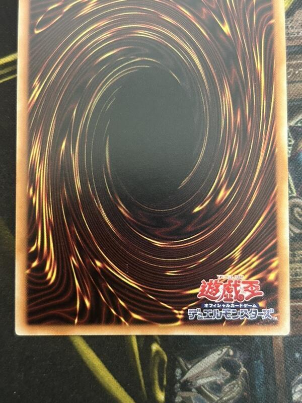 有點名 遊戲王 日紙 RC02-JP032 芙蕾西亞的蟲惑魔 半鑽 | 露天市集 | 全台最大的網路購物市集