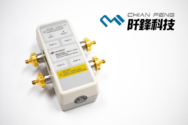 【阡鋒科技 專業儀器】Keysight Agilent E-CAL. N4433A 300kHz-20GHz 電子校正器 | 露天市集 | 全 ...