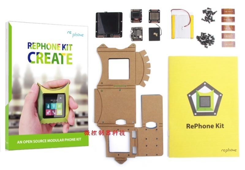 【微控制器科技】含稅附發票 RePhone Kit Create 聯發科物聯網手機開發板+觸控螢幕+GSM+BLE藍牙 | 露天市集 | 全台 ...