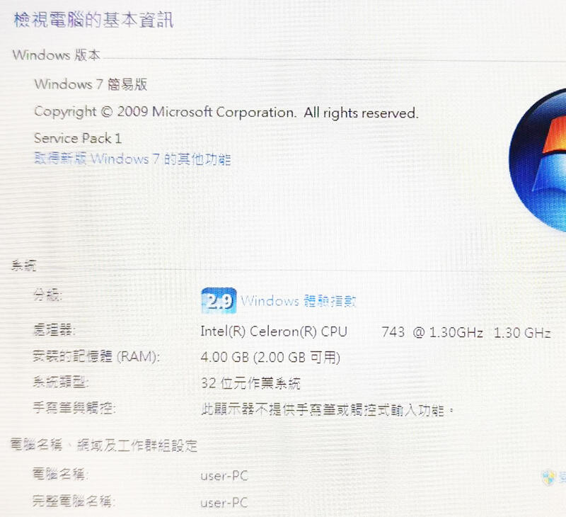 ╰阿曼達小舖╯ 二手筆電 宏碁 ACER ZH7+有線滑鼠 4G記憶體 320G硬碟 11.6吋小筆電 功能都正常 含運 | 露天市集 | 全 ...