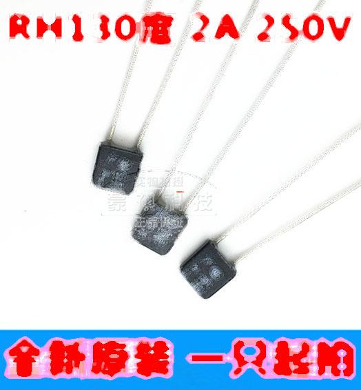 滿199免運RH130度 RH135度 2A 250v 溫度保險絲方塊 風扇馬達電機熱熔斷器 223-00896 | 露天市集 | 全台最大的 ...