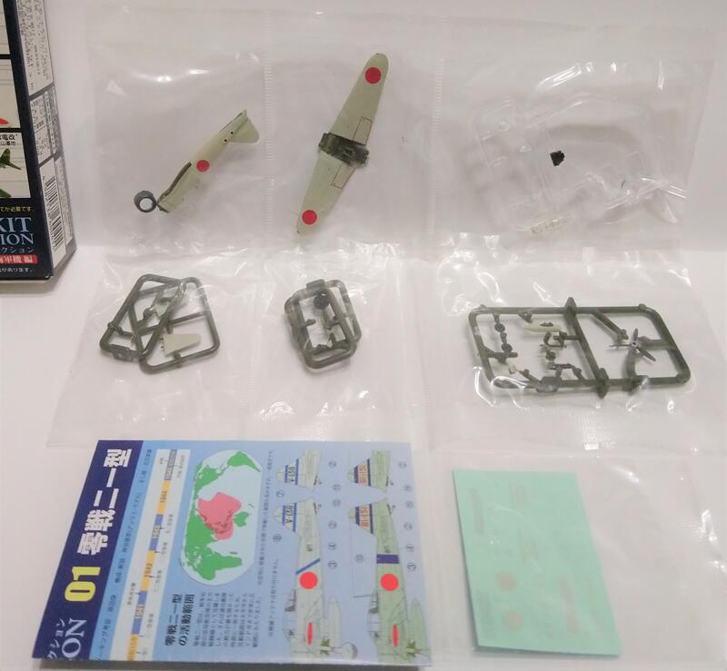 F-toys 1/144 WKC 1 (1B) 零戰二一型 空母"蒼龍"搭載機 飯田房太大尉機 | 露天市集 | 全台最大的網路購物市集