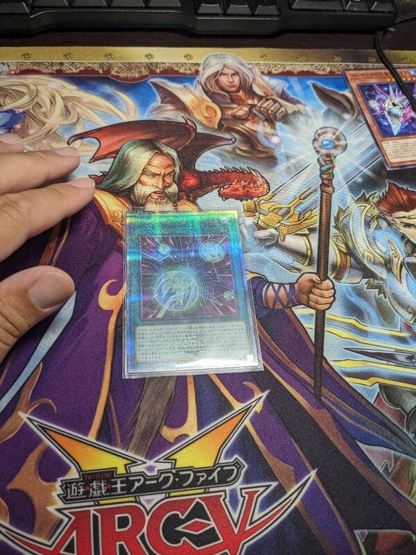 日 QCCP-JP033 電子黑暗世界 (金鑽) | 露天市集 | 全台最大的網路購物市集