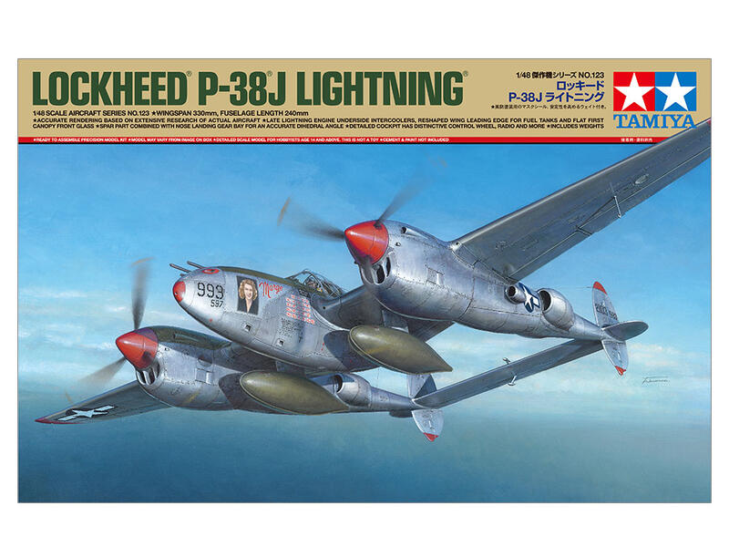 TAMIYA 1/48 Lockheed P-38J Lightning (61123) | 露天市集 | 全台最大的網路購物市集