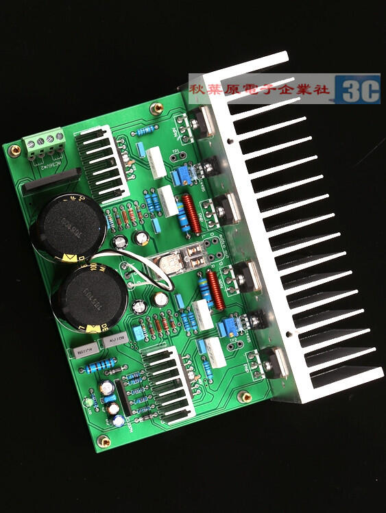 HiFi 甲乙類後級擴大機板 UPC1342V 150W + 150W 成品板 附散熱片 | 露天市集 | 全台最大的網路購物市集