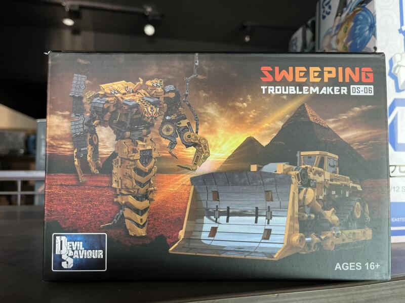玩具聯合國★ 現貨 Devil Saviour DS-06 掃蕩之虎 Sweeping 建造 破壞者 8合體 | 露天市集 | 全台最大的網路購物市集