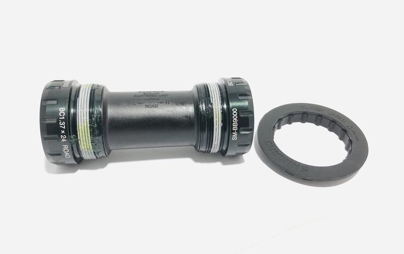 全新 Shimano DURA-ACE BB-9000 外掛式BB | 露天市集 | 全台最大的網路購物市集