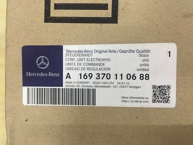賓士BENZ B系列 W245原廠722.8 變速箱電路板全新 | 露天市集 | 全台最大的網路購物市集