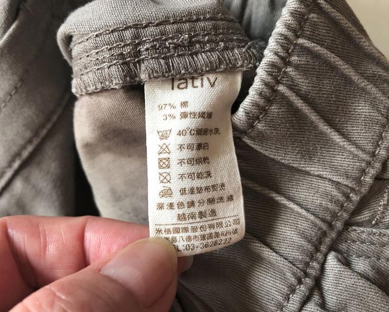 (J19) 男童 lativ 深灰休閒百搭中/長褲/七分褲~(M)~140 cm~99元起標~ | 露天市集 | 全台最大的網路購物市集