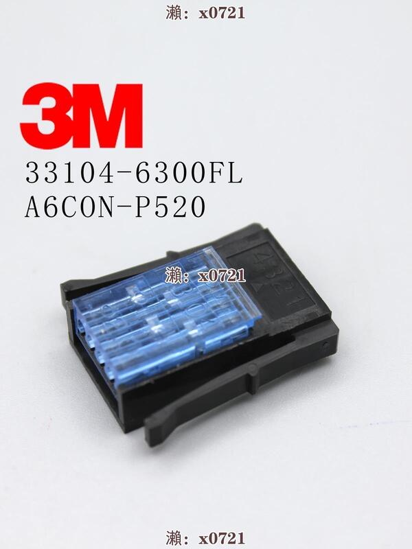 A6CON-P520 P214 P220 P514 33104-6000FL 6100 6200 6300 3M三菱 | 露天市集 | 全台最 ...