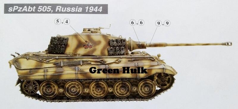 1/35 DRAGON 6208 德國 KINGTIGER 虎王戰車(亨雪爾砲塔) | 露天市集 | 全台最大的網路購物市集