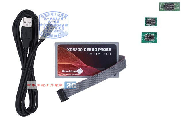 原裝TMDSEMU200-U Spectrum Digital XDS200 USB 仿真器 JTAG 調試 | 露天市集 | 全台最大的網路購物市集