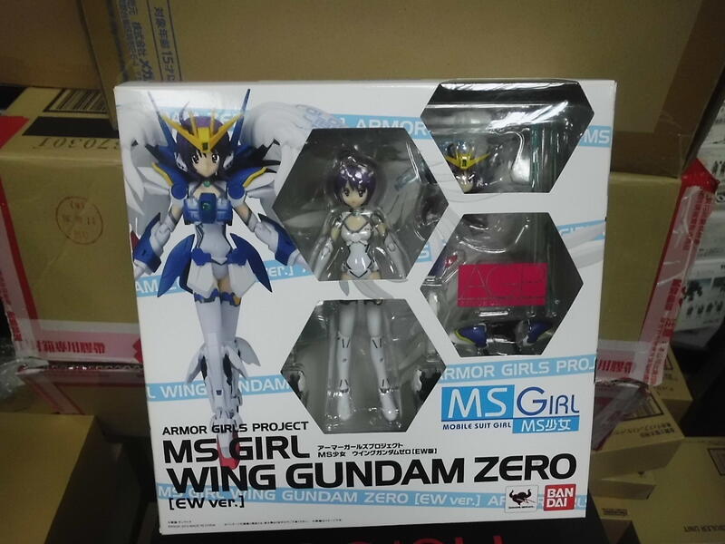 agp ms girl gundam wing zero | 露天市集 | 全台最大的網路購物市集