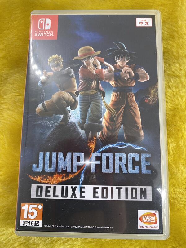 偉翰玩具-電玩 NS Jump force 大亂鬥 中文版 二手遊戲 | 露天市集 | 全台最大的網路購物市集