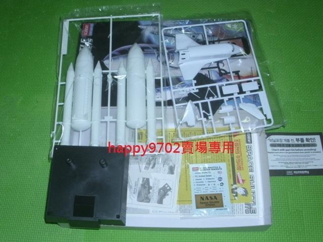 現貨 1/288 ACADEMY 太空梭發射組 12707 | 露天市集 | 全台最大的網路購物市集