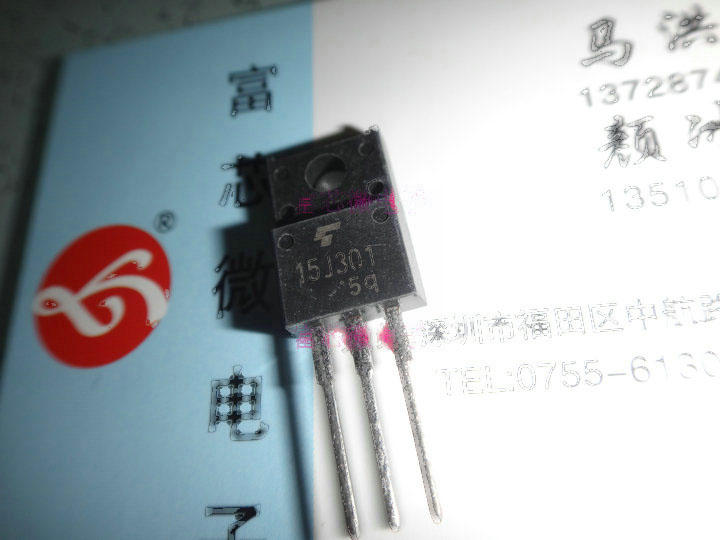 15J301 GT15J301 TO220F塑封 全新原裝現貨 保證質量 234-00281 | 露天市集 | 全台最大的網路購物市集