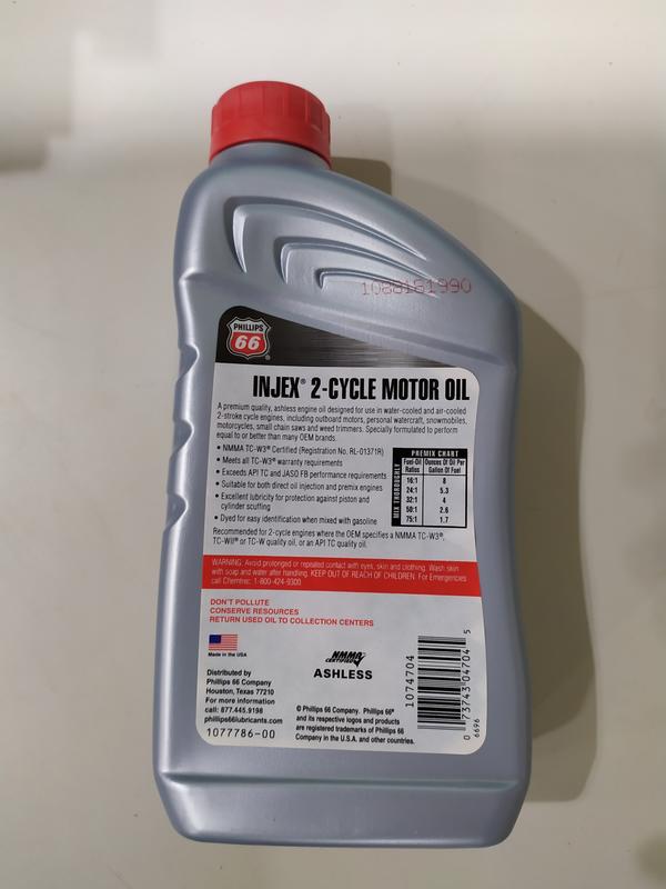 美國老牌大廠 76 ConocoPhillips 船外機 二行程 機油 2T UNIMIX TC-W3 | 露天市集 | 全台最大的網路購物市集