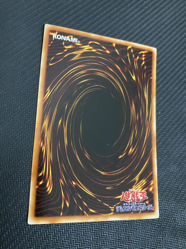 玩具主義) 遊戲王 日紙 DL4-005 時間魔術師 日文亮面 搜:ME-00 BE2-JP038 | 露天市集 | 全台最大的網路購物市集