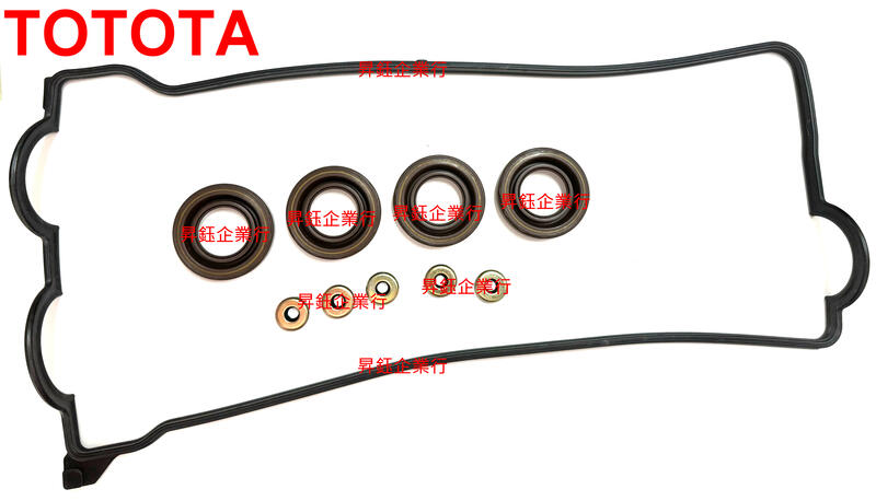 昇鈺 TOYOTA TERCEL 汽門蓋墊片組 汽門室墊片組 搖臂室蓋墊片 | 露天市集 | 全台最大的網路購物市集