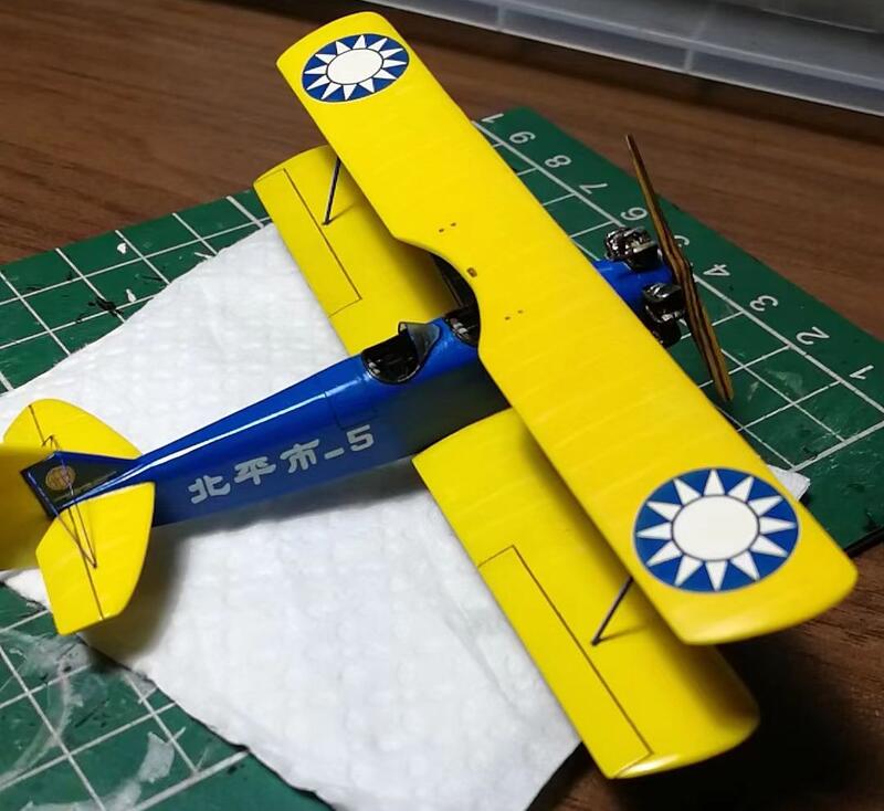 1/72水貼紙~Fleet Model 11教練機,國軍塗裝(不含國徽/說明書) | 露天市集 | 全台最大的網路購物市集