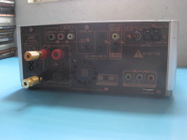 原裝JVC EX-P1音響單主機一部. 型號 可讀CD.可電台可AUX..音質好聽 按鈕有些接觸不良當問題瑕疵機) | 露天市集 | 全台最大 ...