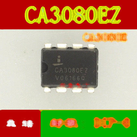 CA3080E DIP8直插 液晶電源晶片 CA3080EZ 224-00209 | 露天市集 | 全台最大的網路購物市集