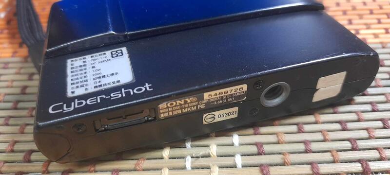 Sony Cyber-shot DSC-T10 數位相機 2手 | 露天市集 | 全台最大的網路購物市集