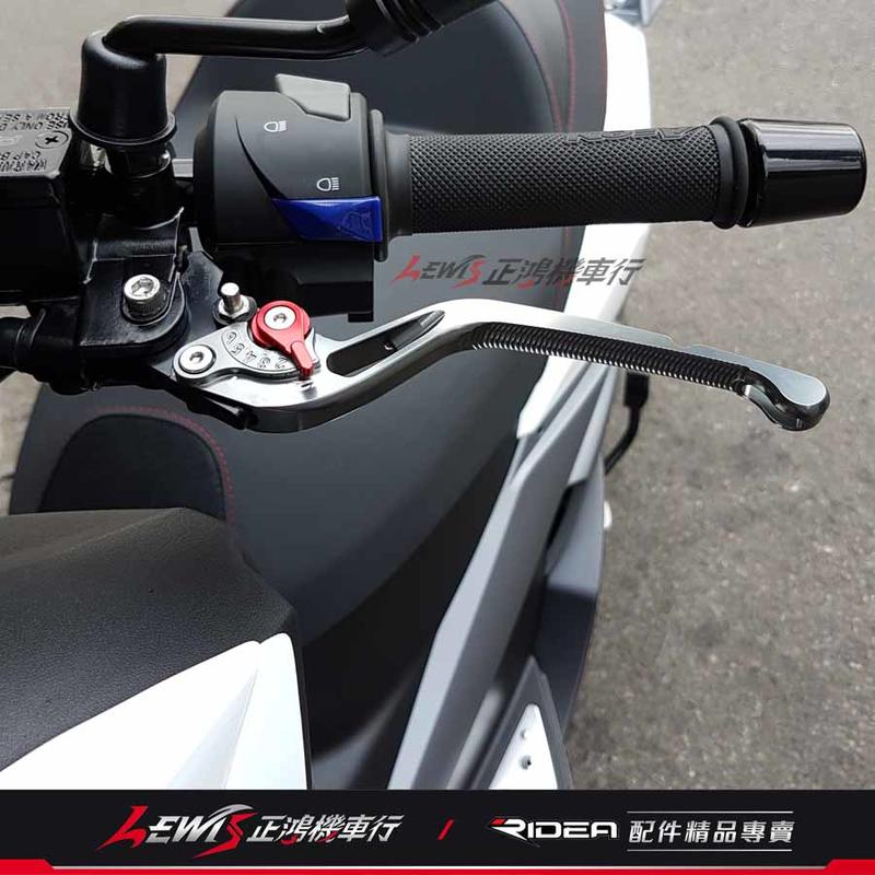 正鴻機車行 Ridea 六段可調式一節式拉桿 MT03 MT07 MT09 MT10 R1 R3 R6 R15 R25 | 露天市集 | 全台最大的網路購物市集