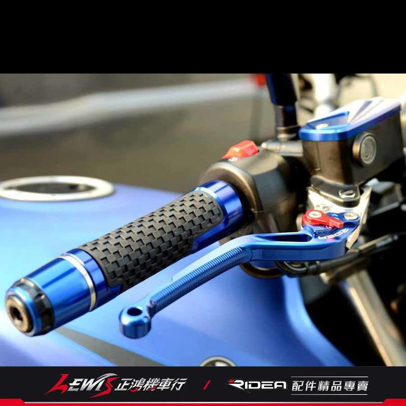 正鴻機車行 Ridea 六段可調式一節式拉桿 MT03 MT07 MT09 MT10 R1 R3 R6 R15 R25 | 露天市集 | 全台最大的網路購物市集