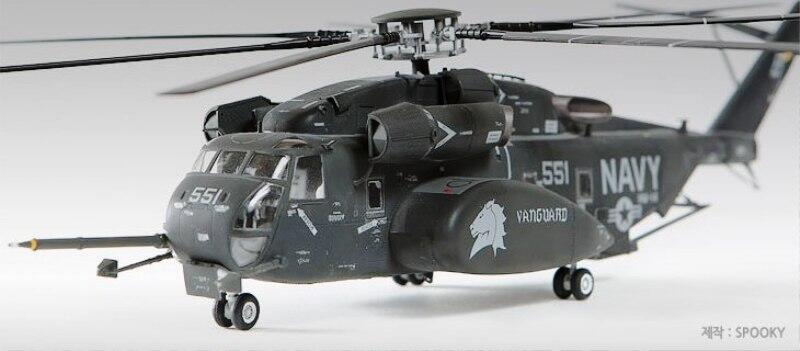 1/72 ACADEMY 12544 美國 MH-53E 海龍式直升機 | 露天市集 | 全台最大的網路購物市集