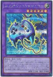 群青卡鋪 韓紙 遊戲王 DP29-JP023 聯合控制器 (半鑽) | 露天市集 | 全台最大的網路購物市集