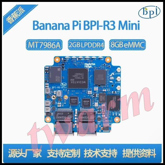 《德源科技》(含稅) 香蕉派Banana Pi BPI-R3 Mini 高效能開源路由器開發板，支援WiFi6 | 露天市集 | 全台最大的 ...