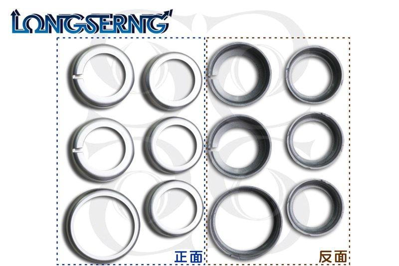 【隆升實業Volvo/SAAB汽車零件】VOLVO S60/V70/XC70 S80 旋鈕 | 露天市集 | 全台最大的網路購物市集