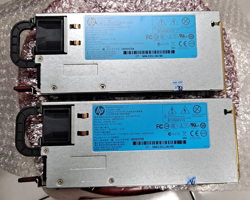 HP 460W 伺服器用 電源供應器 HSTNS-PL14 一個250元 @自取保固3天,限自取! | 露天市集 | 全台最大的網路購物市集
