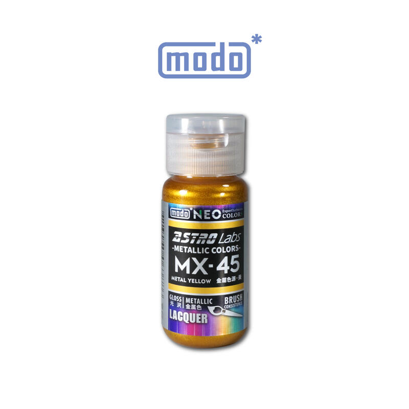 【modo摩多製造所】我的百搭金屬實驗室 NEO MX-45 MX45/黃/30ml/模型漆｜官方賣場 | 露天市集 | 全台最大的網路購物市集