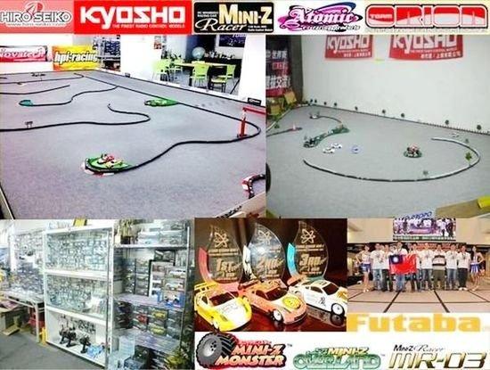 MRC戰神遙控 日本Street Jam OTA-R31 萬向狗骨十字結/傳動軸套 (SPS009 . 黑色) | 露天市集 | 全台最大的 ...