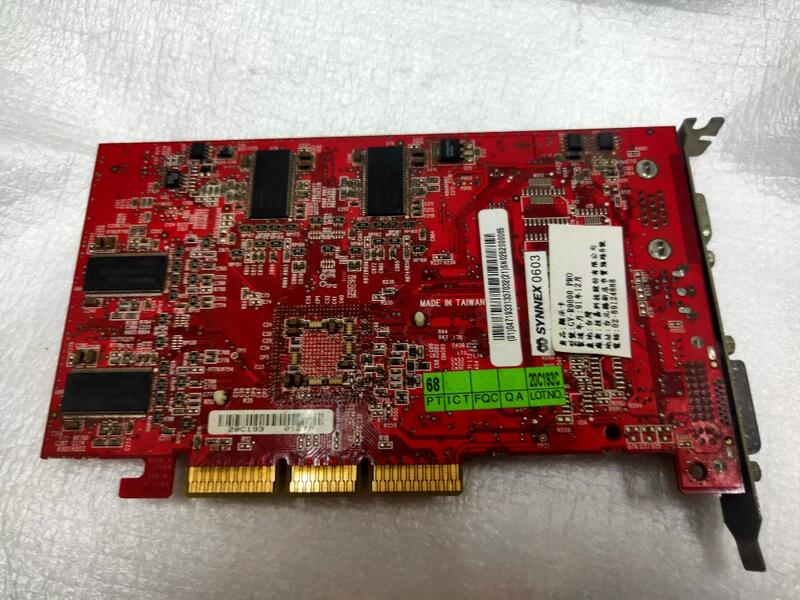 技嘉GV-R9000 PRO ATI Radeon 9000 PRO 64MB AGP 4x/8x 顯示卡 | 露天市集 | 全台最大的網路購物市集