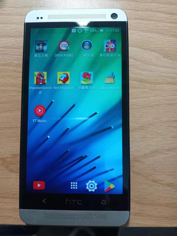 HTC one 801e 16G 功能正常 可看youtube影片 | 露天市集 | 全台最大的網路購物市集