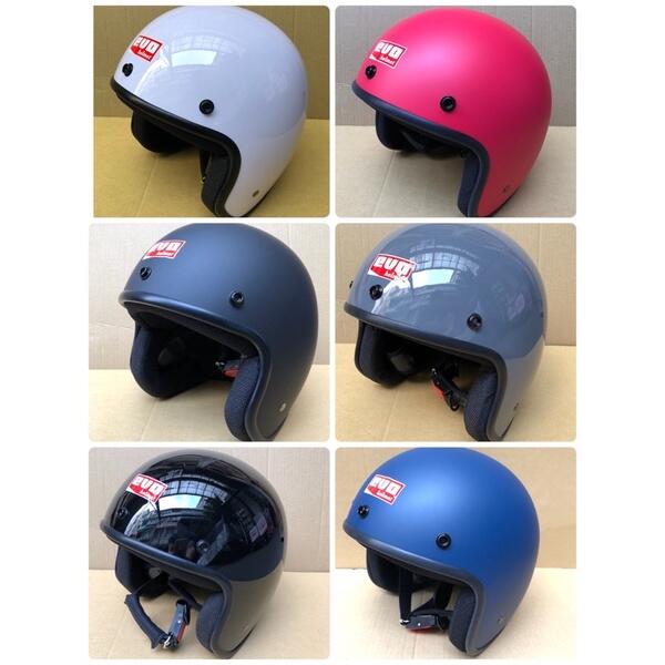 EVO 安全帽 3/4 CA310 CA309 CA308 復古安全帽 素面安全帽 重機安全帽 速克達 重機 文青 復古 | 露天市集 | 全台最大的網路購物市集