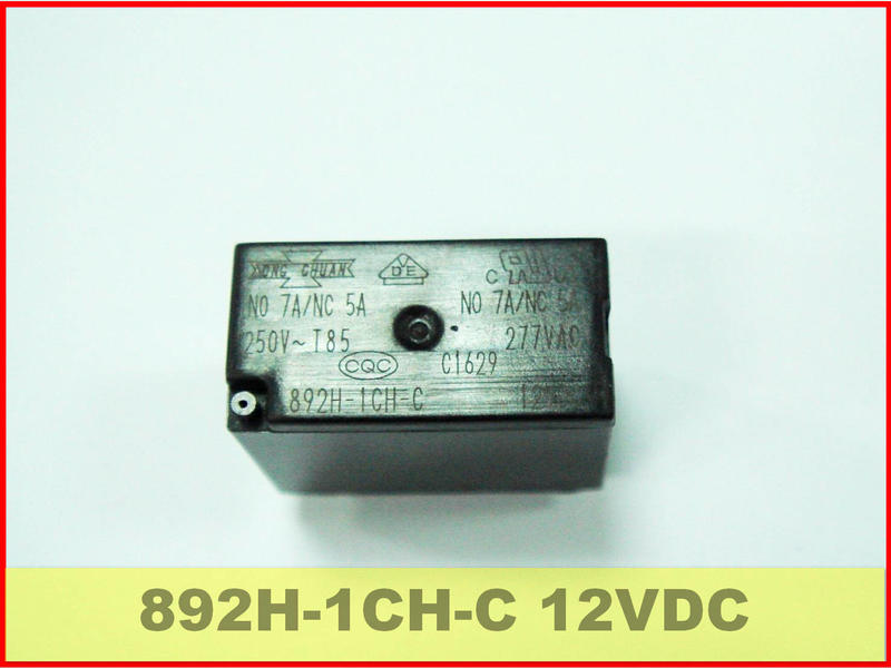 【金華】SONG CHUAN/892H-1CH-C-12VDC Relay繼電器 | 露天市集 | 全台最大的網路購物市集