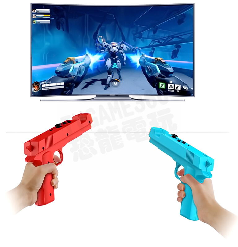 任天堂 SWITCH NS OLED DOBE JOYCON 體感遊戲槍 游戲手槍 遊戲槍 體感槍 射擊TNS-2159 | 露天市集 | 全 ...