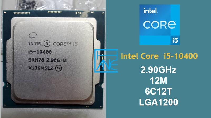 大胖電腦 】Intel I5-10400 CPU/1200/12M/2.9G/附風扇/保固30天/直購2800元 | 露天市集 | 全台最大的 ...