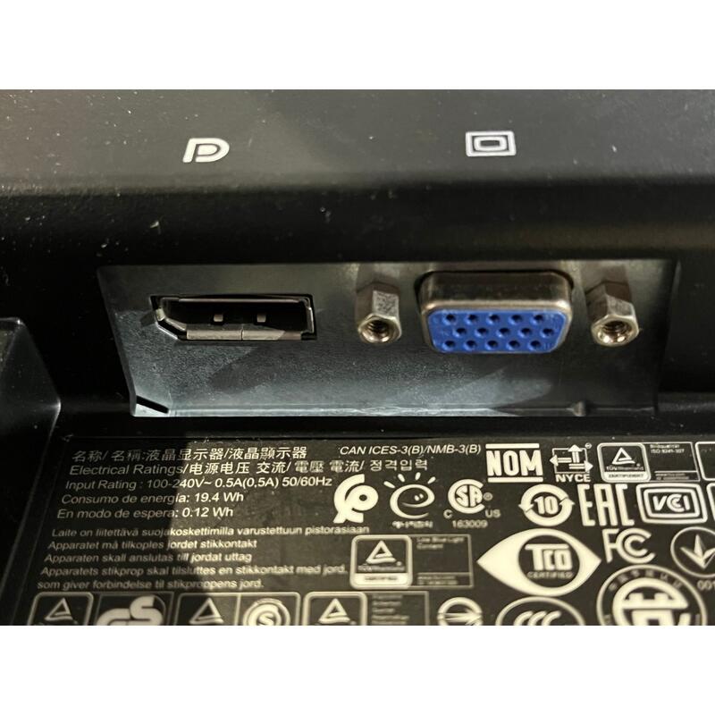 含稅 HP ProDisplay P221 P222VA 21.5 22吋 LED 背光 LCD 顯示器 | 露天市集 | 全台最大的網路購物市集