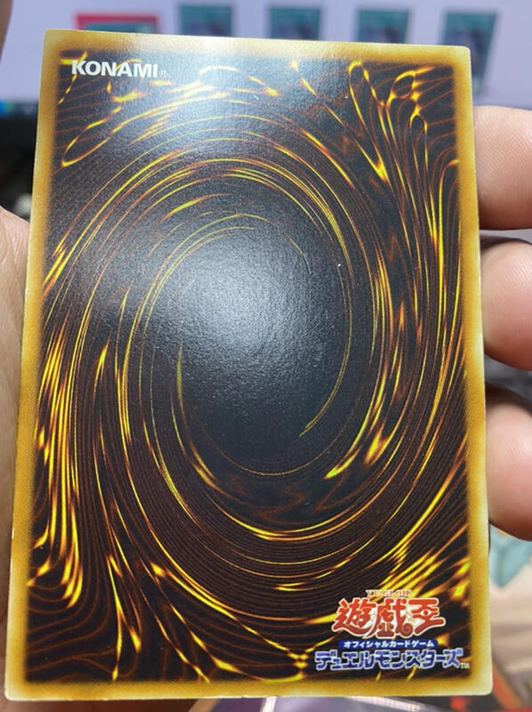 遊戲王 CRV-JP037 力量銲接 力量結合 焊接 (凸版浮雕) 日紙 | 露天市集 | 全台最大的網路購物市集