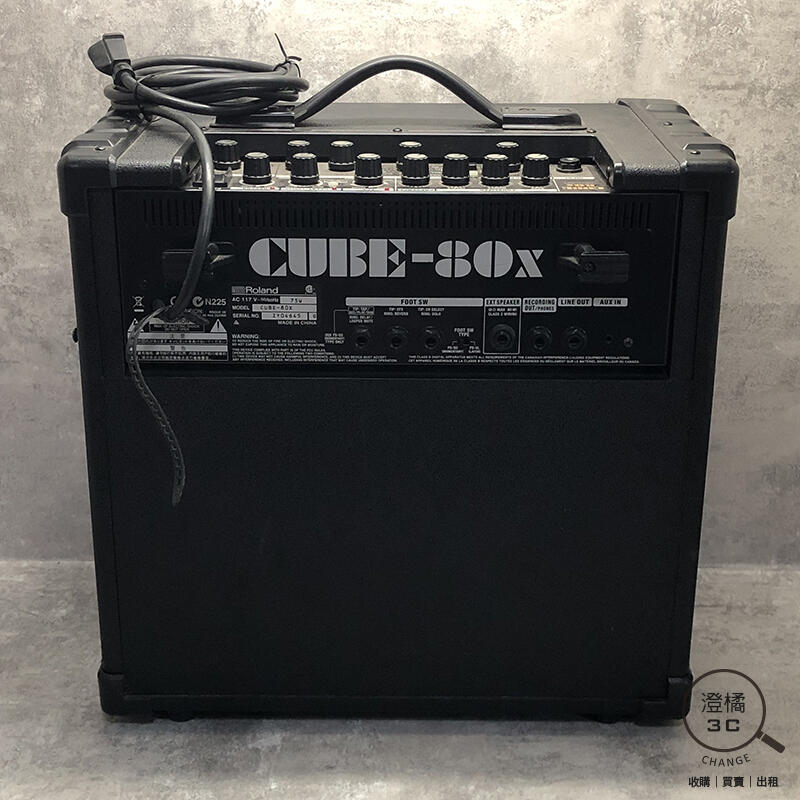 『澄橘』Roland CUBE-80X | Guitar Amplifier 吉他擴大音箱《二手交換買賣》A73855 | 露天市集 | 全台 ...