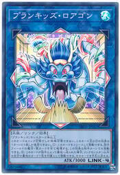 《生命之泉遊戲王》DBHS-JP022 調皮小子吼吼龍 (亮面) | 露天市集 | 全台最大的網路購物市集