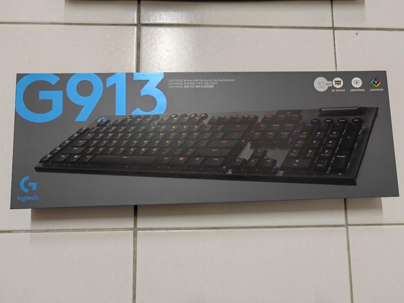 Logitech G G913 無線機械電競鍵盤 觸感軸 茶軸 全新未拆 | 露天市集 | 全台最大的網路購物市集