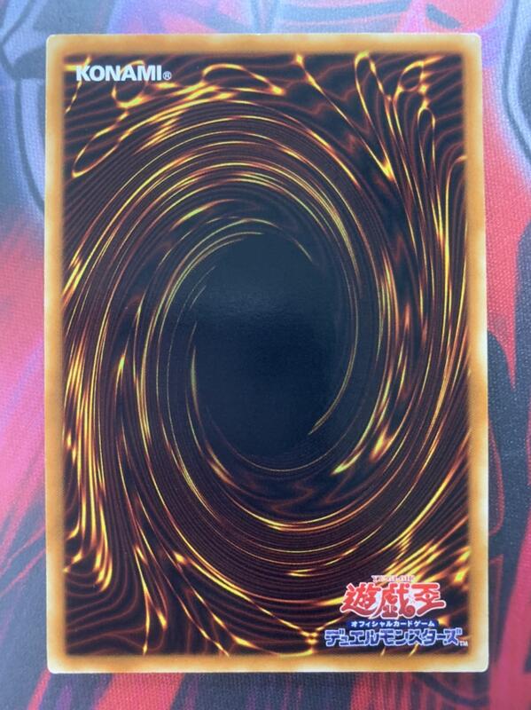 【阿哲卡鋪】遊戲王 EEN-JP059 融合禁止區域 普卡 搜EE04-JP119 | 露天市集 | 全台最大的網路購物市集